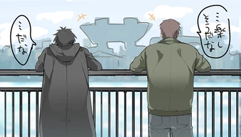 Slow Damage Wiki | Fandom