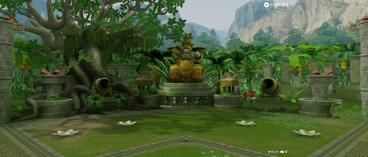 DK Jungle | Sluggerpedia- The Mario Baseball Wiki | Fandom