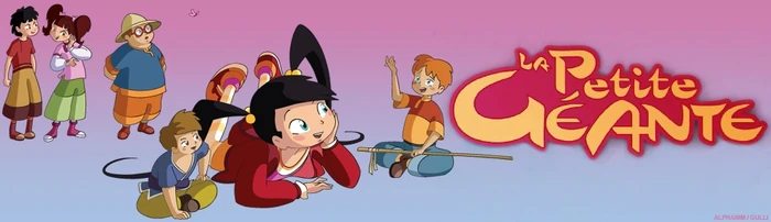 The Small Giant Wiki | Fandom