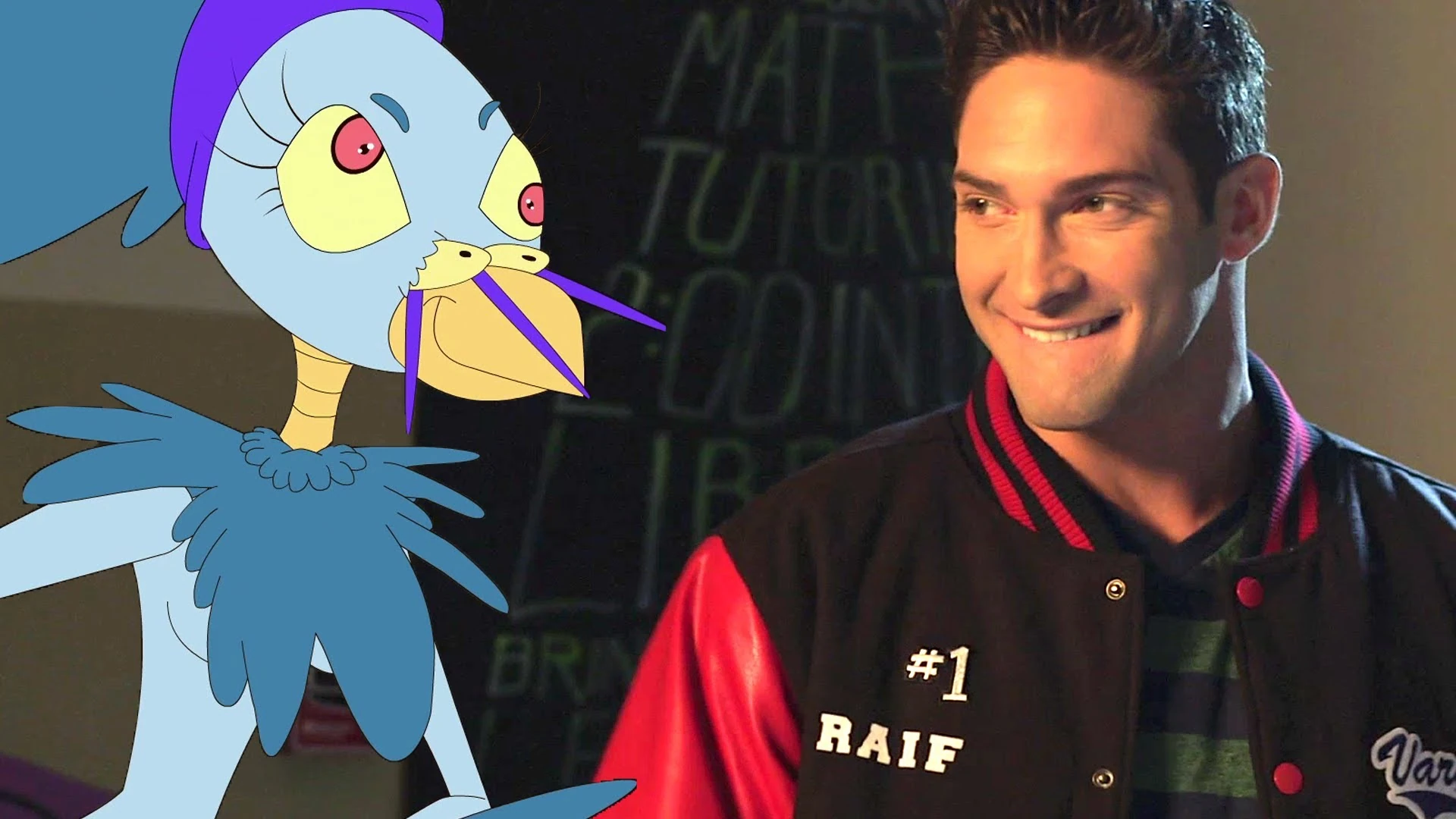 The Love Machine (Oishi High School Battle) | Smosh Wiki | Fandom