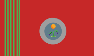 Inquisition | SMPEarth Wiki | Fandom