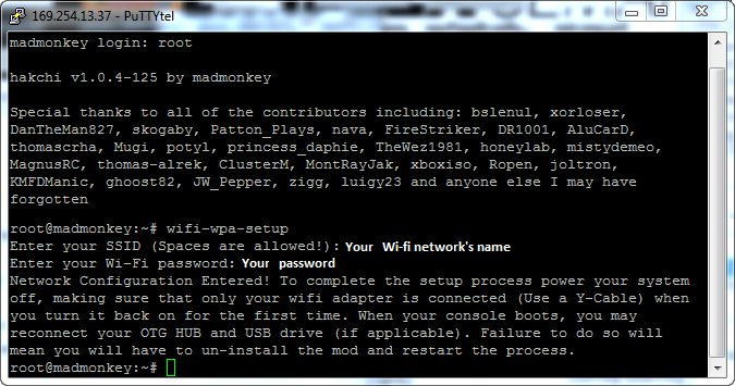 Hakchi | SNES Classic Wiki | Fandom