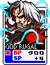God Rugal | SNK Wiki | FANDOM powered by Wikia