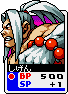 Shigen Naoe | SNK Wiki | Fandom