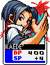 Kaede | SNK Wiki | Fandom