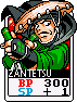 Zantetsu | SNK Wiki | Fandom