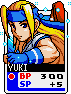 Yuki (LB) | SNK Wiki | Fandom