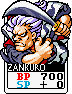 Zankuro Minazuki | SNK Wiki | Fandom