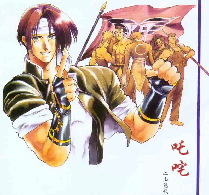 Vice Snk Wiki Fandom Powered By Wikia