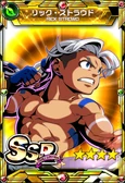Rick Strowd | SNK Wiki | Fandom