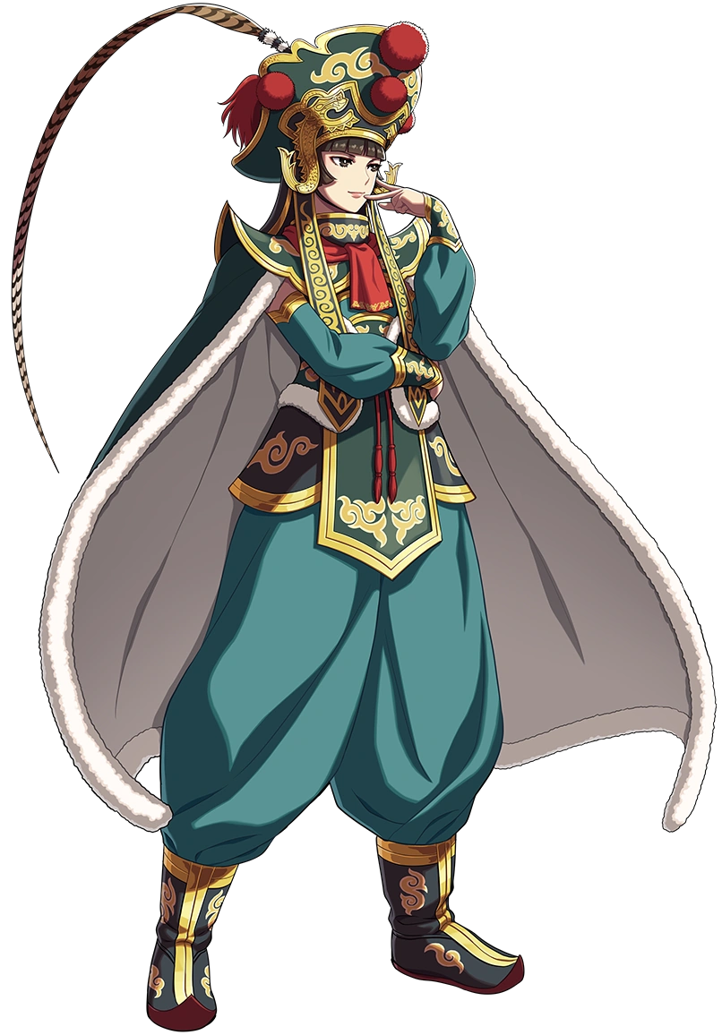 Mian | SNK Wiki | Fandom