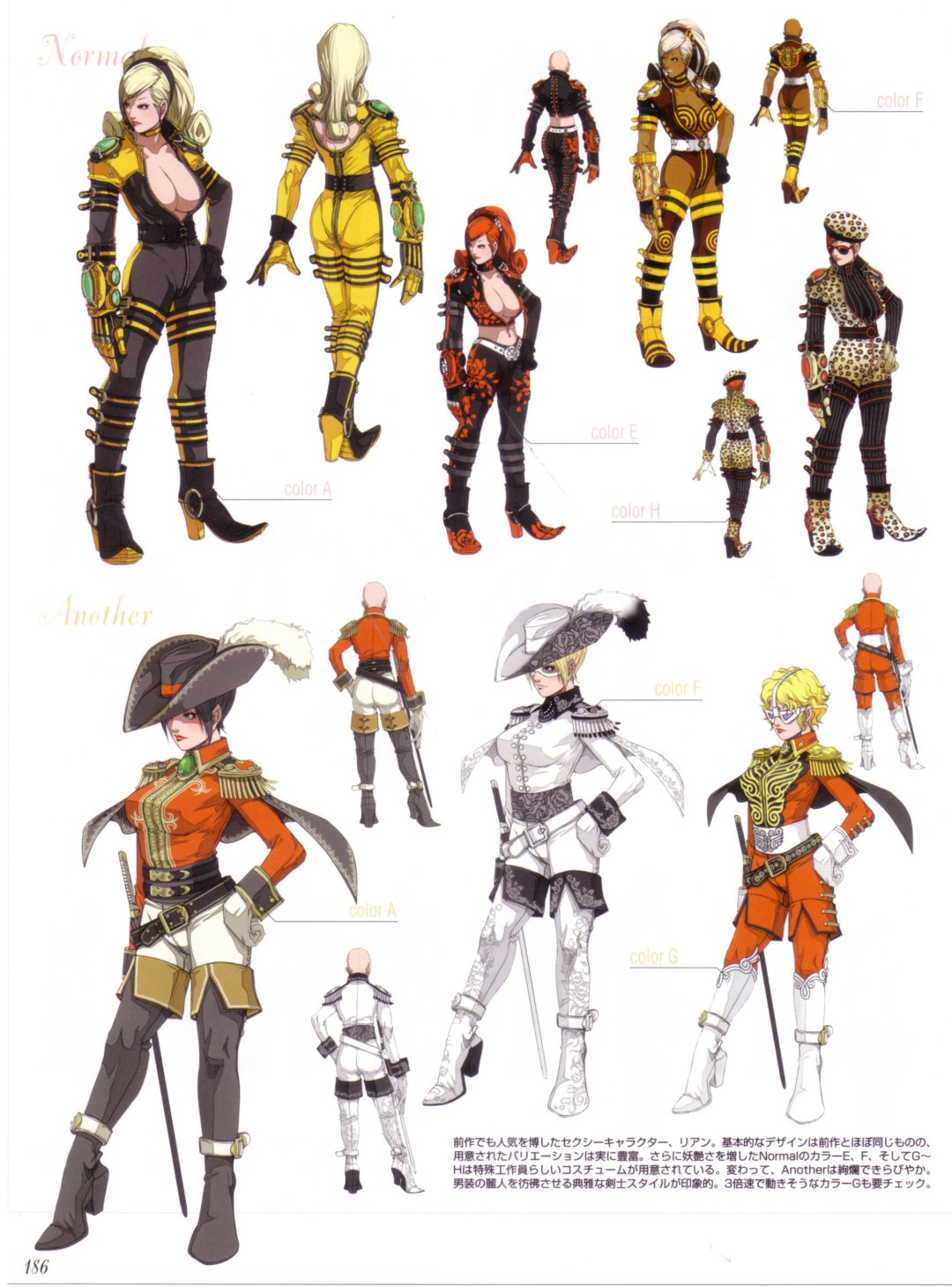 The King Of Fighters Xv What If Lien Neville Is Brought Back Jcr