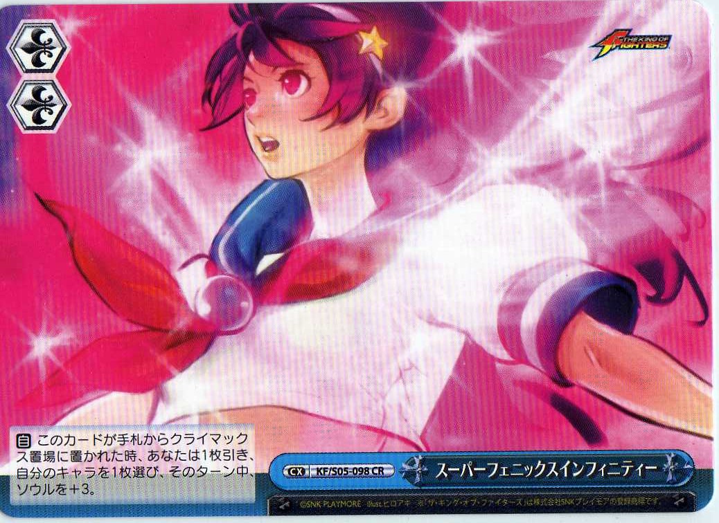 Athena Asamiya Snk Wiki Fandom Powered By Wikia