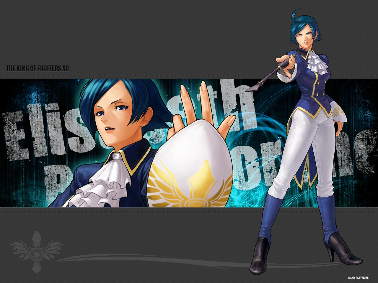 Image - Kof xii elisabeth blanctorche.jpg | SNK Wiki | FANDOM powered ...
