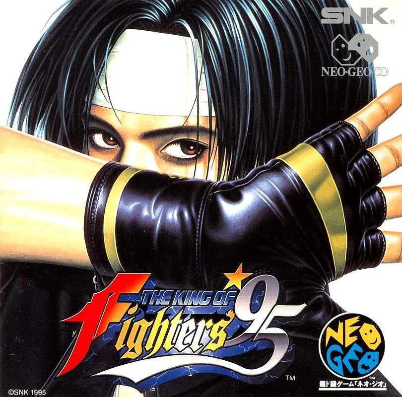 Can we agree SNK designs are top tier? | Page 2 | ResetEra