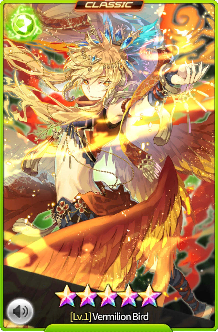 Vermilion Bird | Soccer Spirits Wiki | Fandom