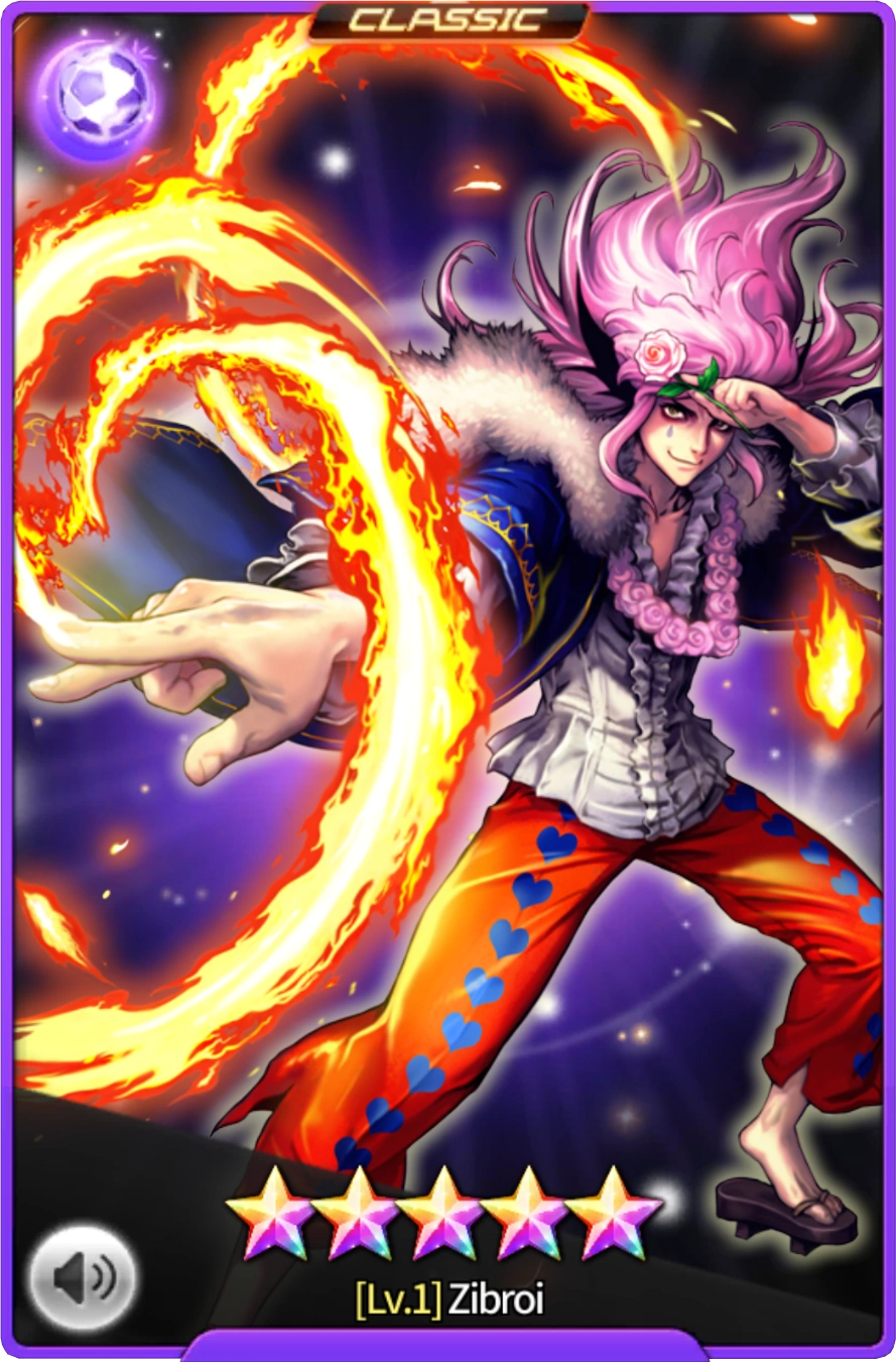 Zibroi | Soccer Spirits Wiki | Fandom