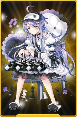 Libeaus | Soccer Spirits Wiki | Fandom