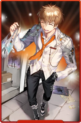 Exis | Soccer Spirits Wiki | Fandom