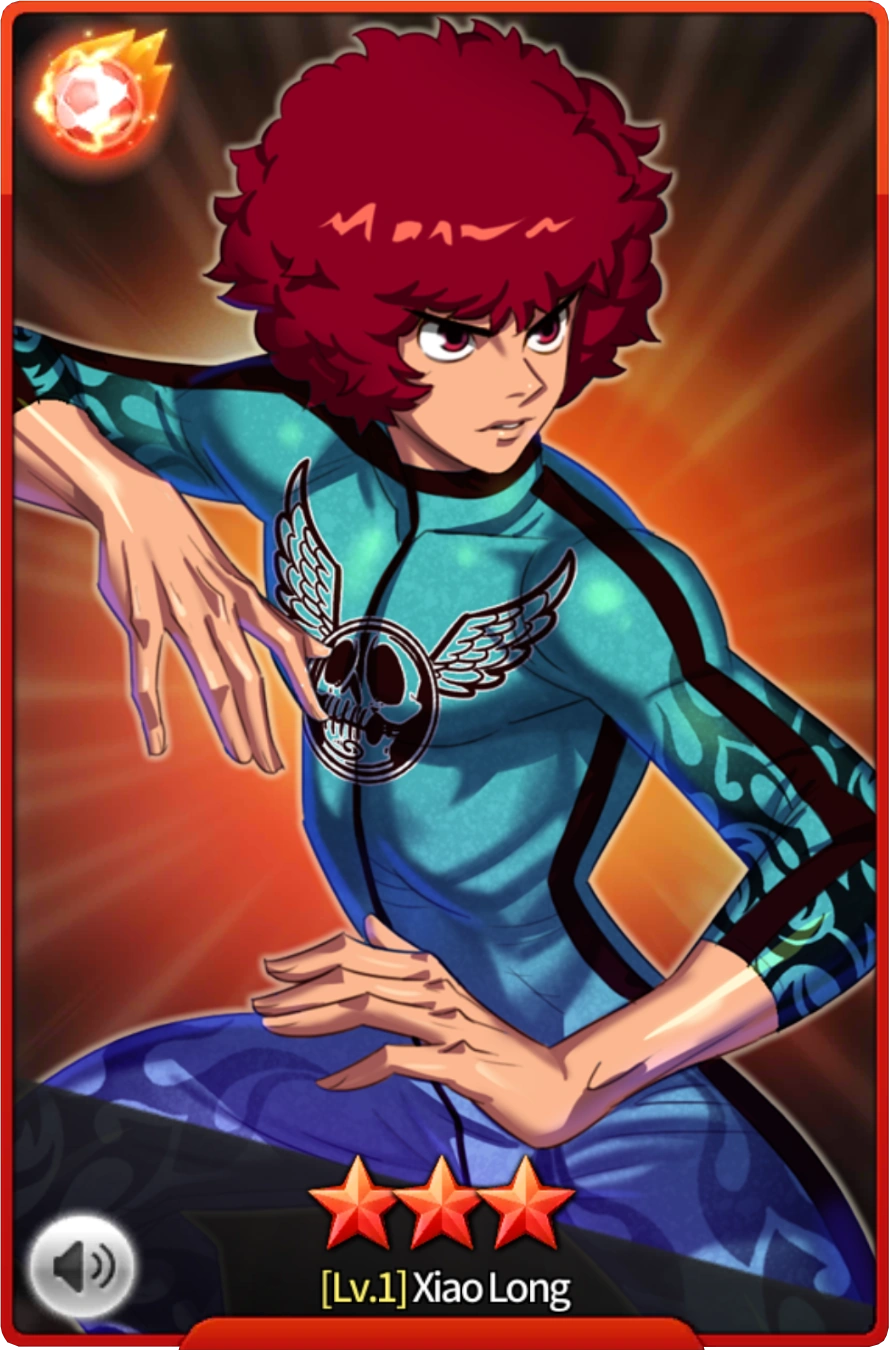 Xiao Long | Soccer Spirits Wiki | Fandom