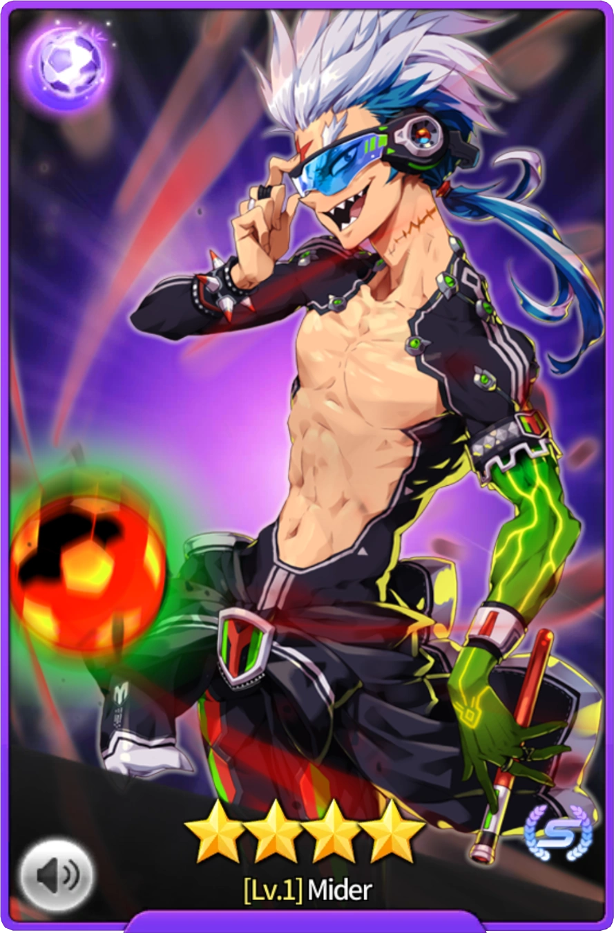 Mider | Soccer Spirits Wiki | Fandom