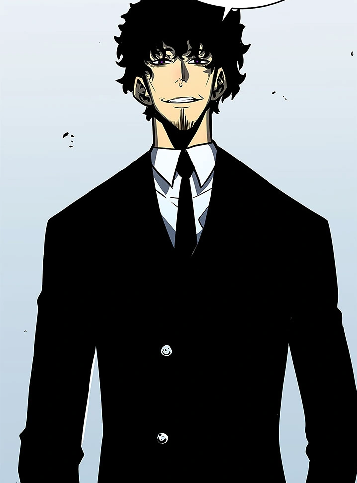 Lim Tae-Gyu | Solo Leveling Wiki | Fandom