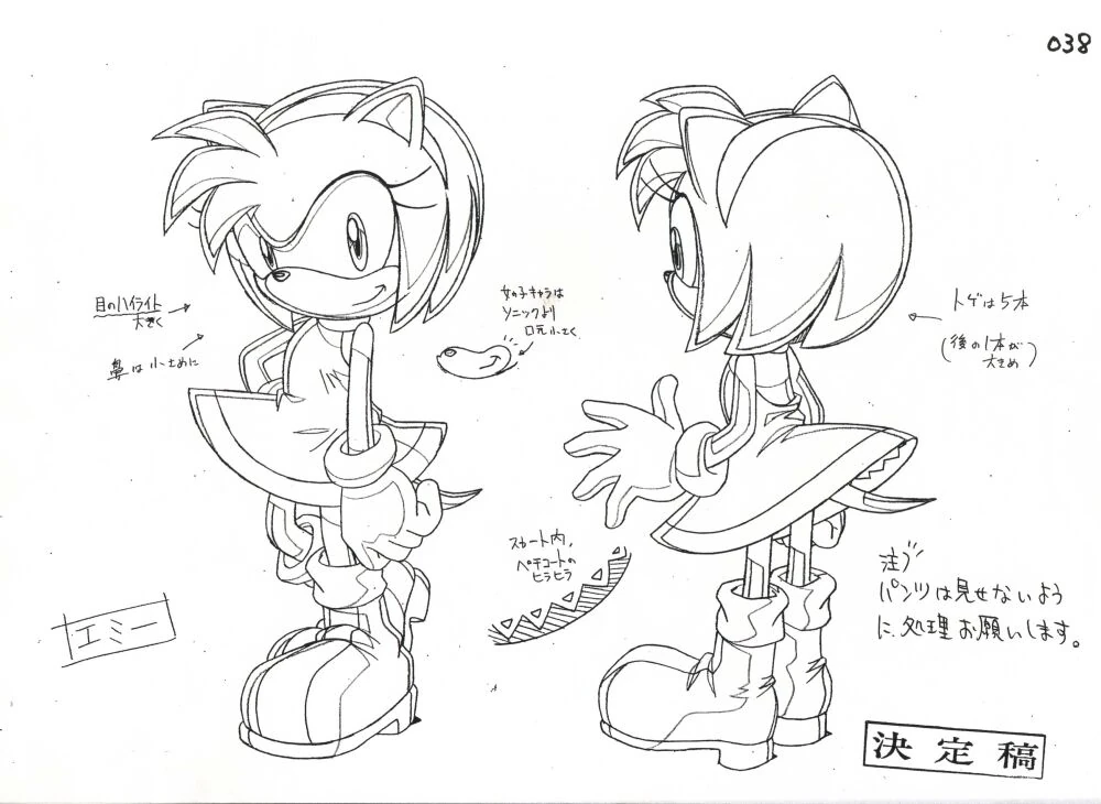 Amy Rose/Gallery | Sonic X Wikia | Fandom