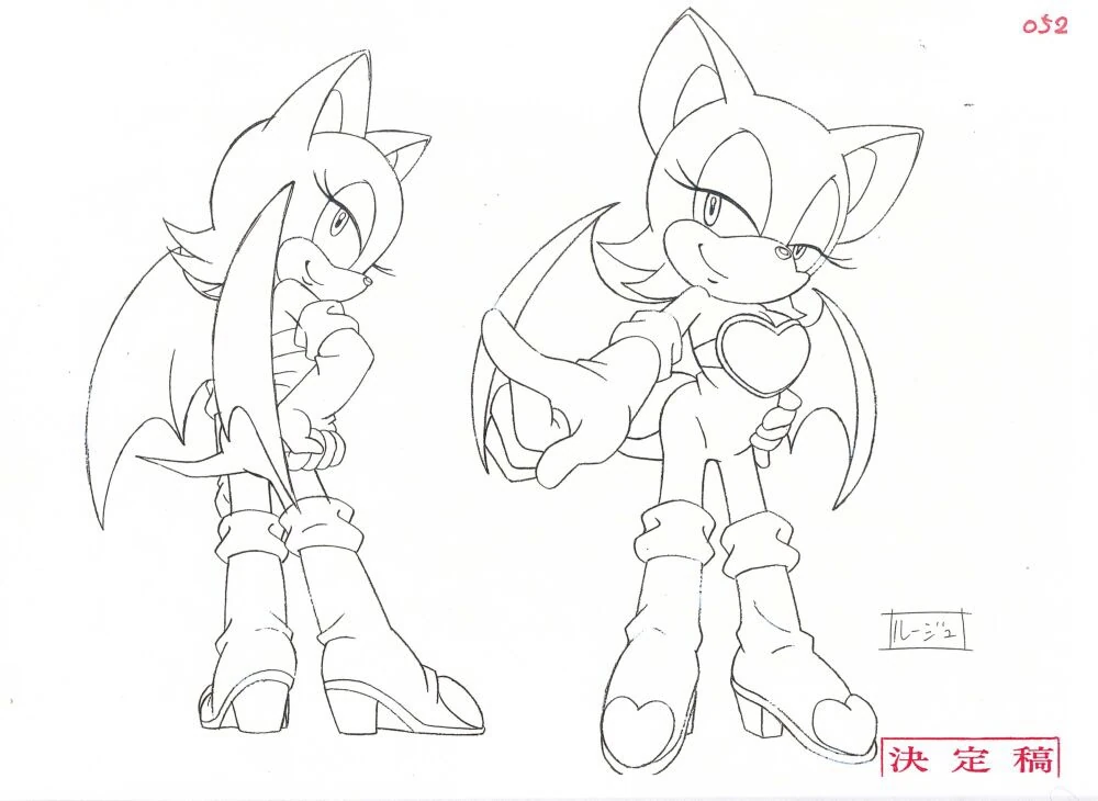 Image - Rouge(X)modelsheet4.jpg | Sonic News Network | FANDOM powered ...