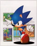 Sega Saturn Magazine (Japan) | Sonic News Network | Fandom