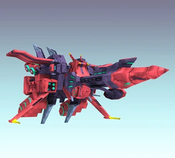 Egg Carrier | Sonic News Network | FANDOM powered by Wikia