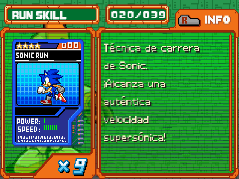 Sonic Run | Sonic Wiki | FANDOM powered by Wikia