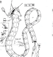 Serpenter | Sonic News Network | FANDOM powered by Wikia