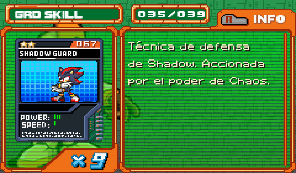 Shadow Guard | Sonic Wiki | Fandom