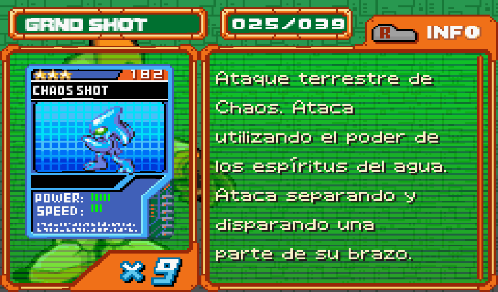 Chaos Shot | Sonic Wiki | Fandom