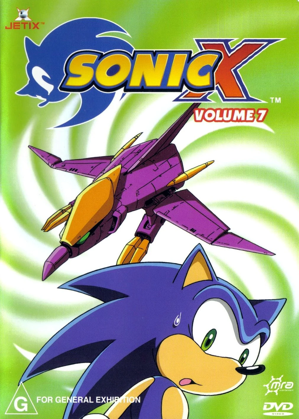 Sonic X Volume 7 (Australia) | Sonic News Network | Fandom