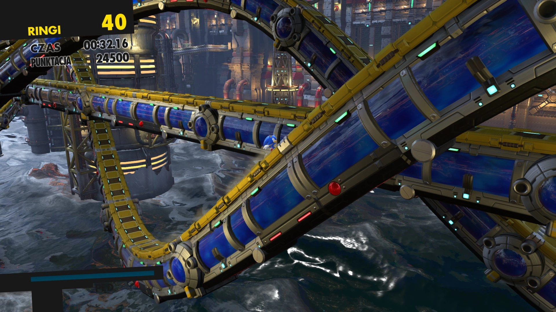 Network Terminal | Sonic Wiki | Fandom