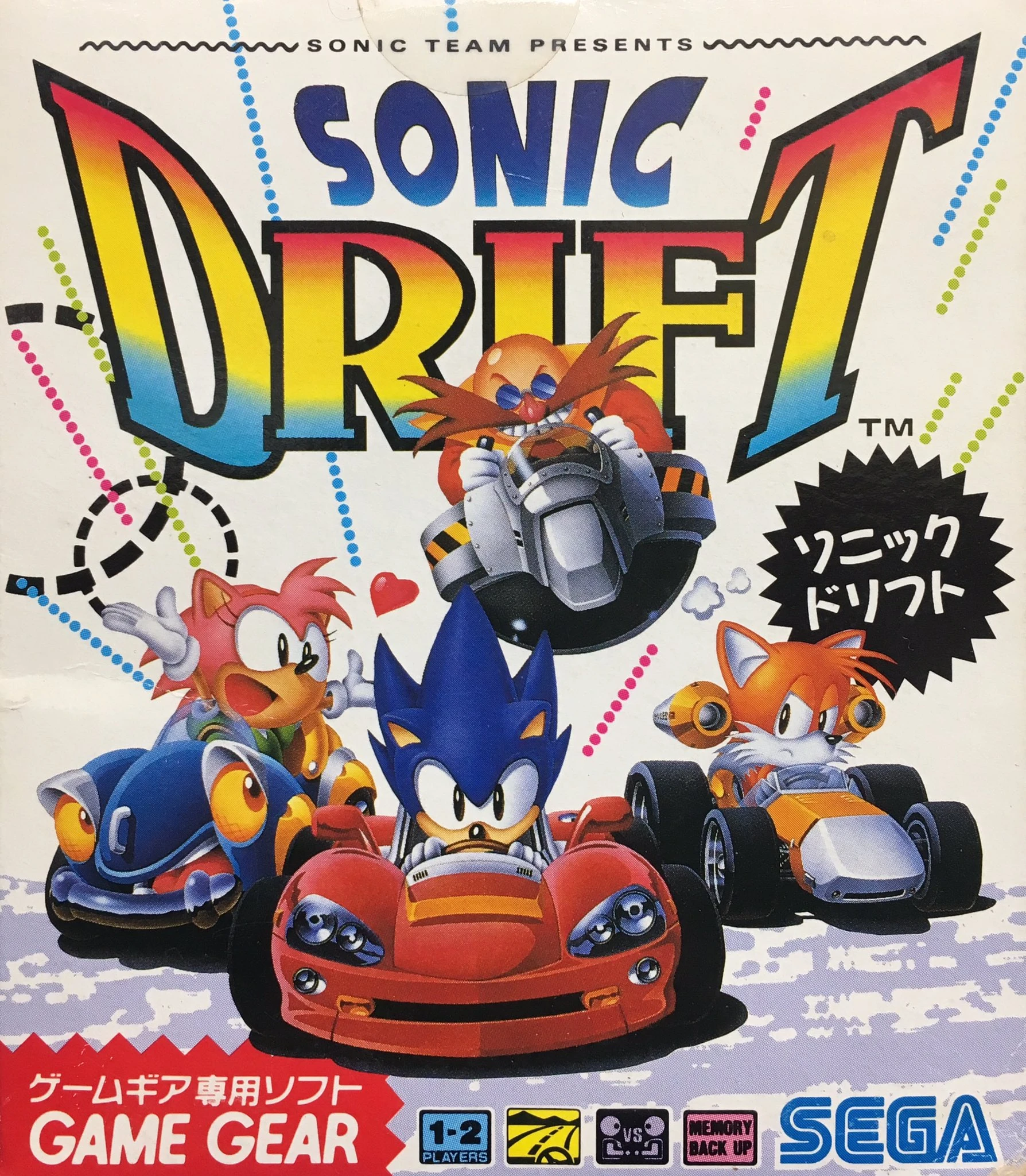Sonic Drift | Sonic News Network | FANDOM powered by Wikia