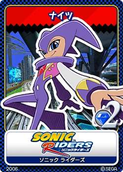 NiGHTS | SonicWiki | Fandom