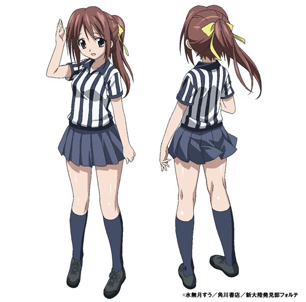 Sohara Mitsuki Wiki Sora No Otoshimono Fandom Powered By Wikia