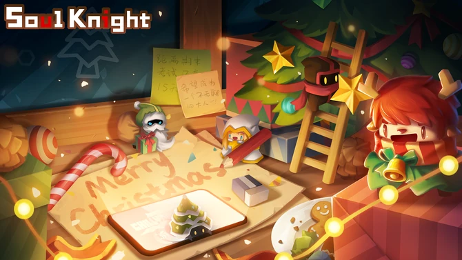 Soul Knight Wiki | Fandom