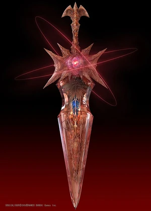 Soul Edge | Soulcalibur Wiki | FANDOM powered by Wikia