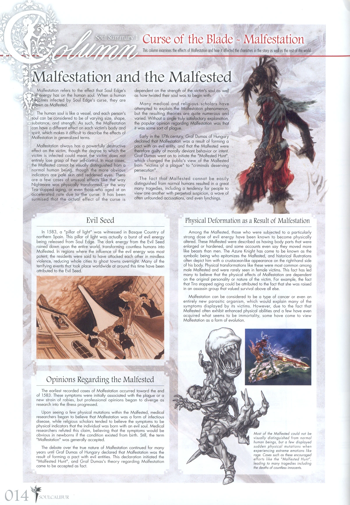 Malfested | Soulcalibur Wiki | Fandom