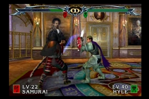 Hyle | Soulcalibur Wiki | Fandom