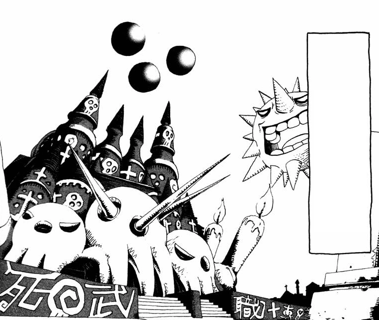 Death Weapon Meister Academy | Soul Eater Wiki | FANDOM powered by Wikia