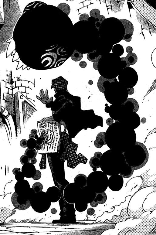 Image - Book of Eibon Creature.png | Soul Eater Wiki | FANDOM powered ...