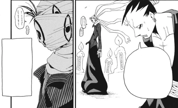 Kishin | Soul Eater Wiki | FANDOM powered by Wikia