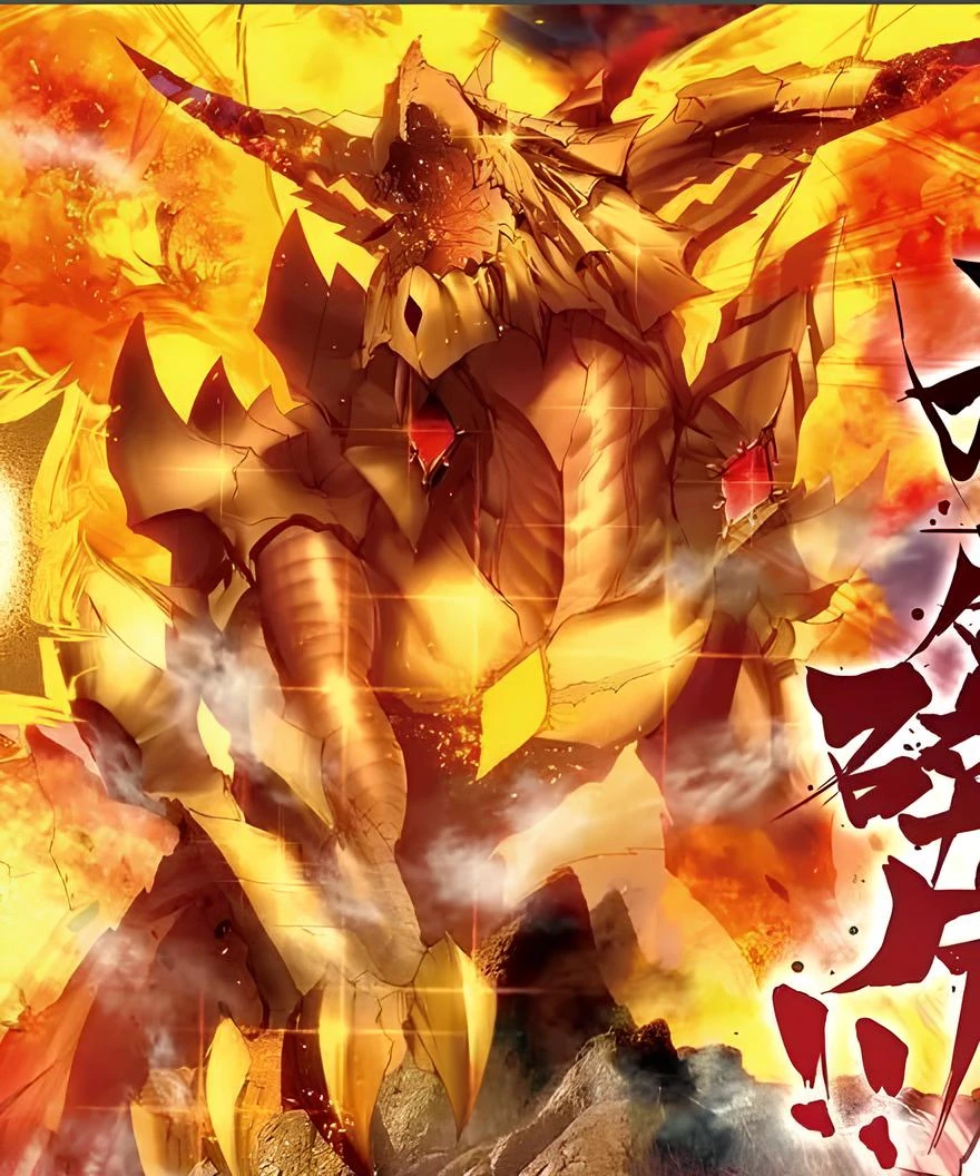 Golden Dragon King | Soul Land Wiki | FANDOM powered by Wikia