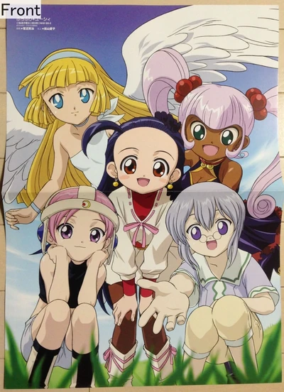 Petite Princess Yucie | Soundeffects Wiki | Fandom