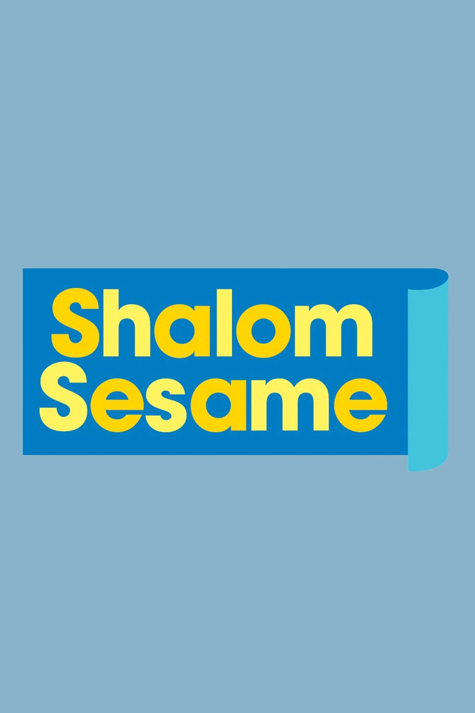 Shalom Sesame | Soundeffects Wiki | Fandom