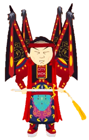 Tuong Lu Kim | South Park Archives | FANDOM powered by Wikia